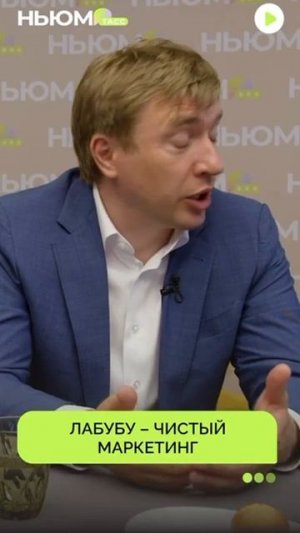 Глава Росмолодежи об импортозамещении