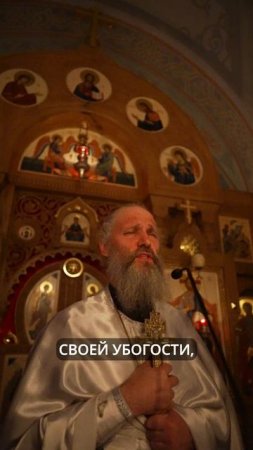 СМИРЕННЫМ ДАЁТ БЛАГОДАТЬ | ИЕРОМОНАХ ДАВИД | ВАЛААМСКИЙ МОНАСТЫРЬ