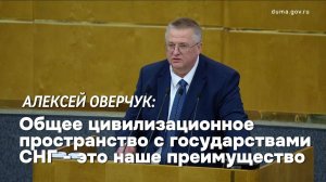 В России обучается почти четверть миллиона студентов из стран СНГ