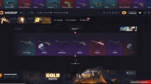 ДОДЕП НА ОТКРЫТИЕ  КЕЙСОВ ИЗ CS2 НА GGDROP#ggdrop #ггдроп #ксго #csgo #ggdropпромокод #опенкейс