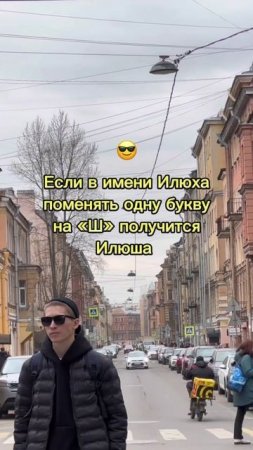 А ведь реально 😎 SaityLow