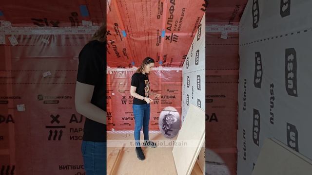 Замер дома для дизайн проекта интерьера