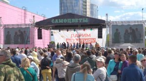 В «Горки» – за квартирой: розыгрыш от ювелирных салонов «САМОЦВЕТЫ»