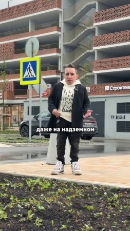 Время откровений в микрорайоне «Корней»
