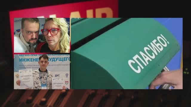 Что они творят: дети и их изобретения. "Умная урна" - Дети