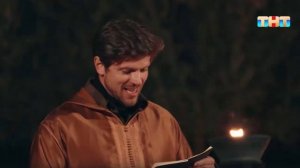 Мастер игры 7 выпуск, Шоу на канале ТНТ, анонс.
