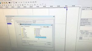 Обновление прошивки контроллера RuiDa RDC6445s