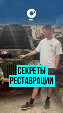 История новосибирского умельца Александра Турутина