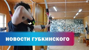 Чистые игры