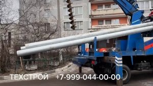Установка фонарных столбов