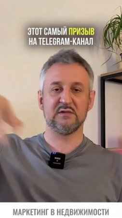 Трафик с YouTube работает на ваш Telegram-канал_ТТ