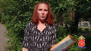 В Новокузнецке полицейские поблагодарили местную жительницу, оказавшую содействие в розыске