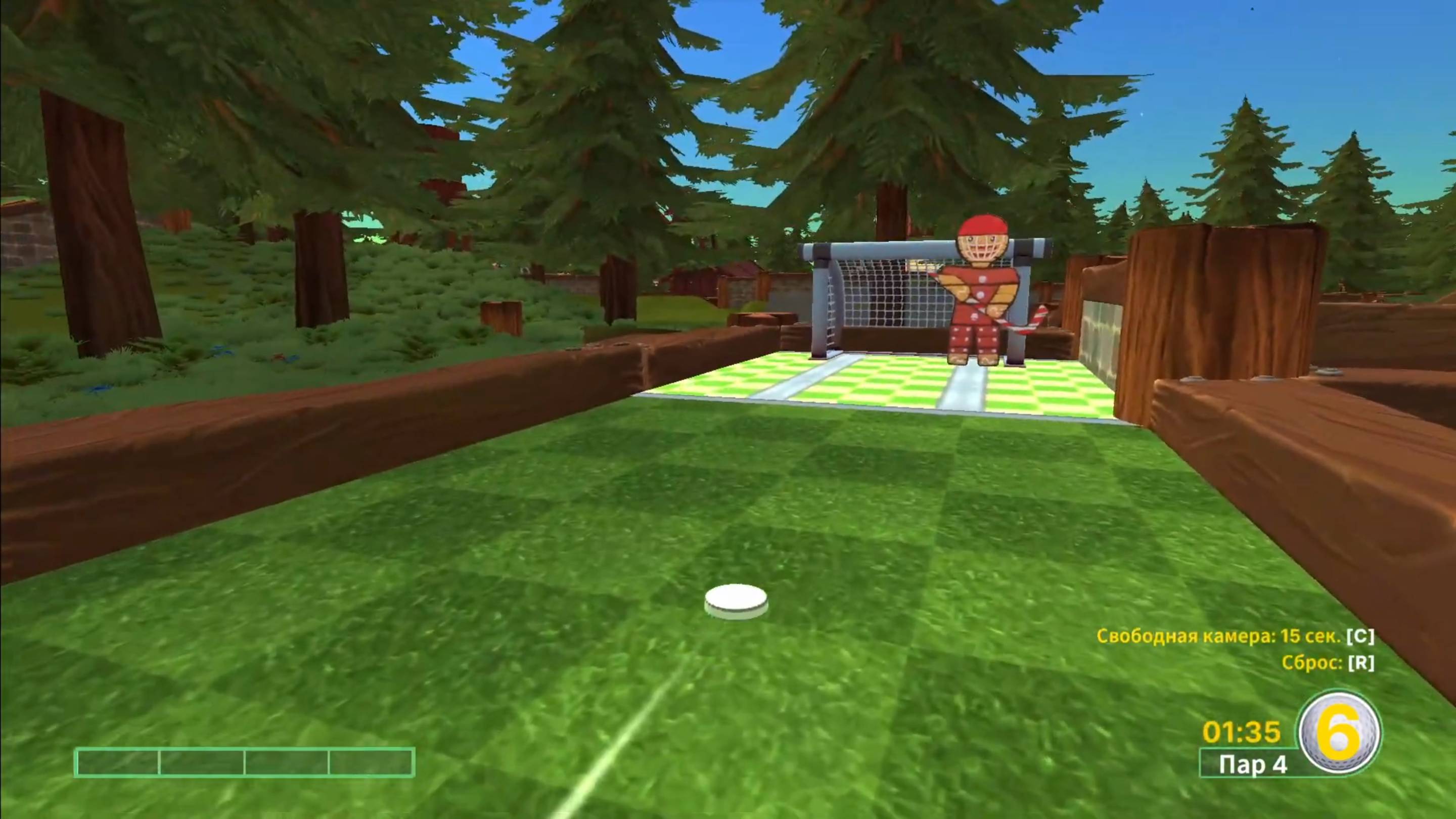 Golf With Your Friends (PC) 2020