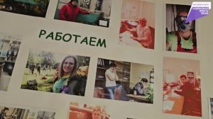 Мосводоканал - #ВремяМолодых