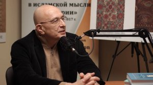 Изустная история. Алексей Александрович Хисматулин (часть 1)