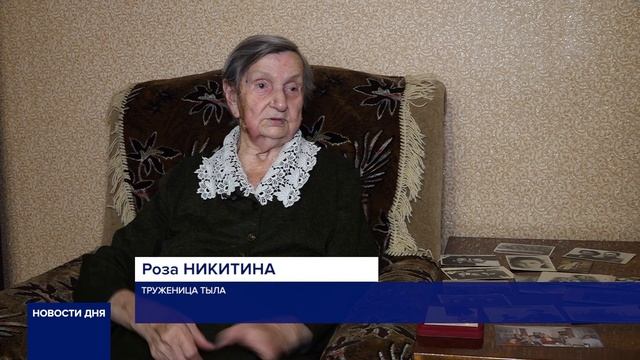 ИСТОРИЯ ТРУЖЕНИЦЫ ТЫЛА ИЗ НОВОТРОИЦКА