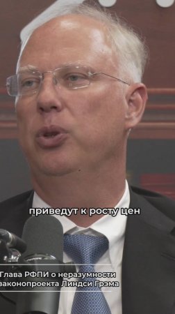 США не посмеют ввести санкции — Кирилл Дмитриев объяснил причину