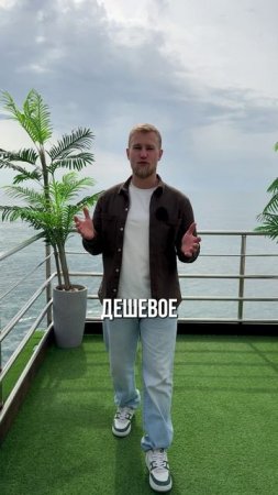 5 признаков того, что вас хотят развести при покупке жилья