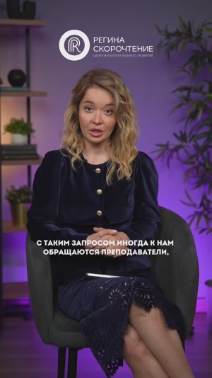 Слабый нажим у детей при письме — проблема, которую должен решать: педагог, родитель или врач?