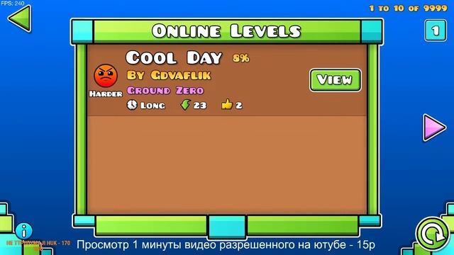 Новичок в GD принимает РЕКВЕСТЫ! Посмотрим, что вы приготовили!