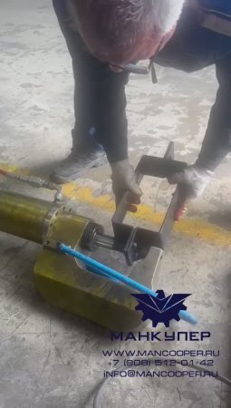 Отзыв клиента на гидравлическую скобу RBM-26T