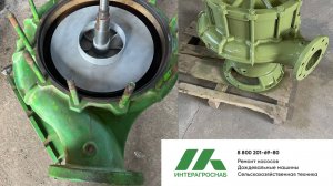 Ремонт насоса Rovatti F34K150 2E