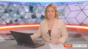 ПРОГРАММА «САРАПУЛ НОВОСТИ», ЭФИР ОТ 27 ИЮНЯ 2025 ГОДА
