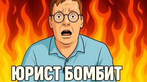 Пикапера Лесли посадят, бабка продавала свои прелести по интернету - Юрист бомбит от новостей
