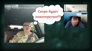 Днепр. У них уже - пЭрЭмога))) 25.06.25