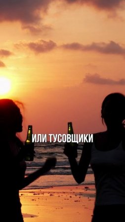Никогда не сдавайте квартиру этим людям
