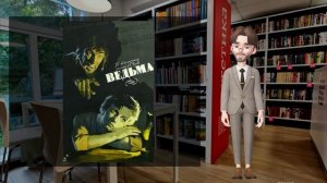 Виртуальный писатель рассказывает «Ведьма»