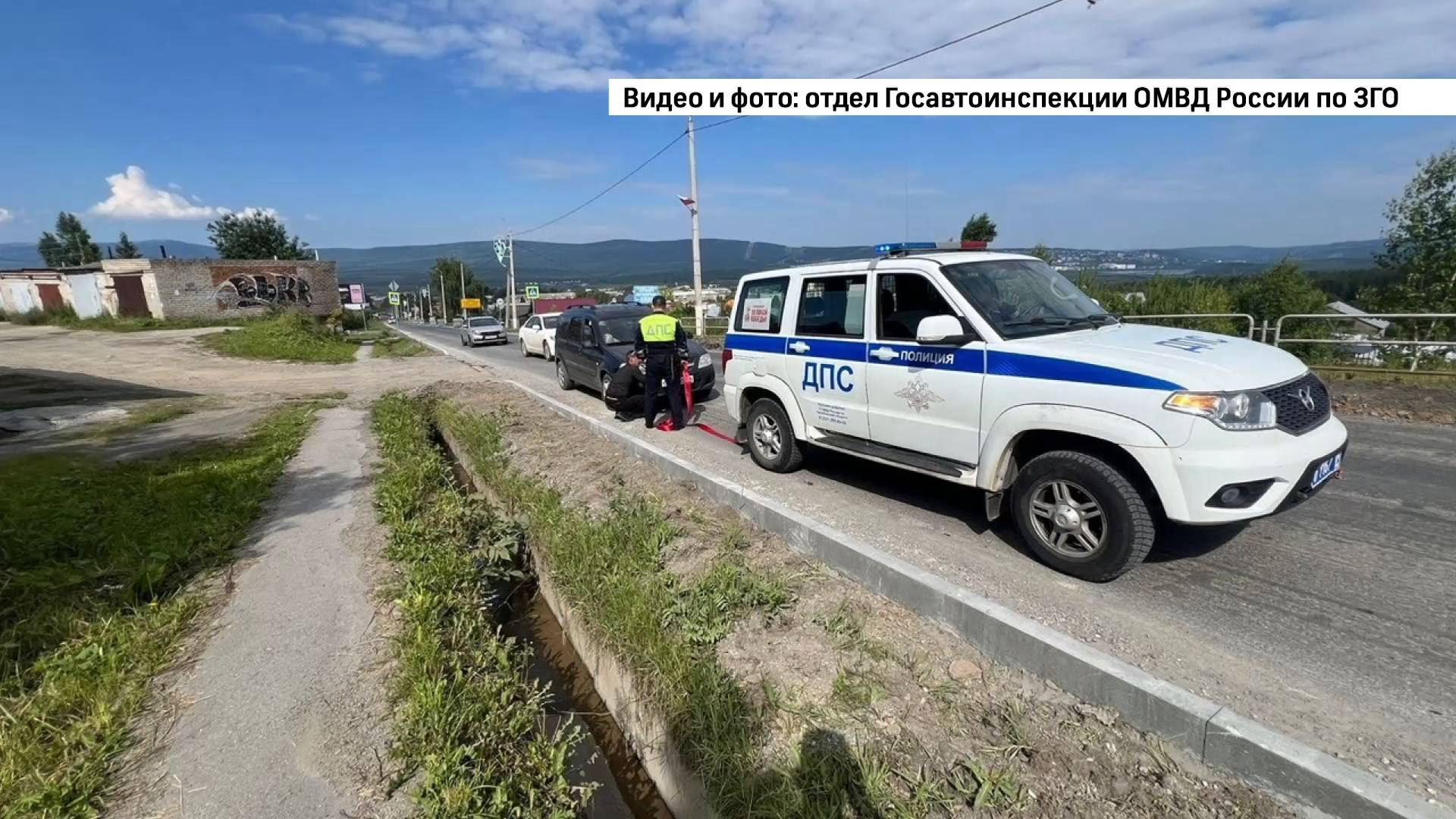 «БЛОК КОРОТКИХ НОВОСТЕЙ» 27.06.25
