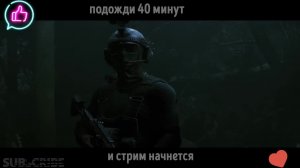 игры
