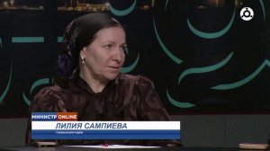 Министр онлайн. Качество оказания медицинской помощи