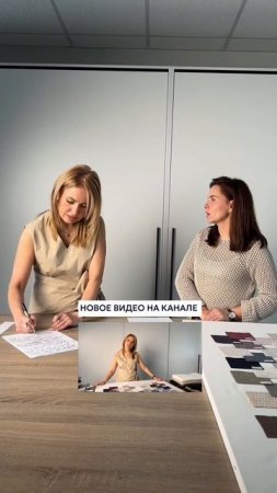 🌟 Коллекция, которая продаёт! ТКАНИ AW25/26, от которых влюбляются с первого взгляда