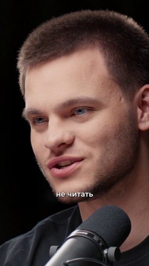 ЛЮДИ СТРАДАЮТ ИЗ-ЗА МАГНИТНЫХ БУРЬ! Натан Эйсмонт ✅ Полный выпуск на канале "Глеб Соломин" #космос