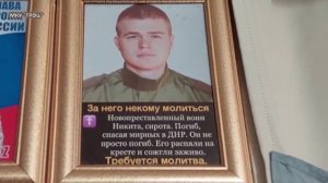 "Вместе мы сила" . Гулькевичские волонтеры-фронту