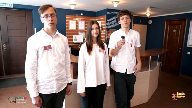 Исторические баталии глазами молодёжи...