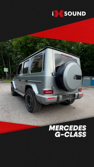 Mercedes G-Class