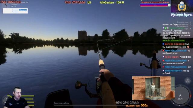 КУБОК БОЛЬШОГО МЕДВЕДЯ - ПОЛУФИНАЛ