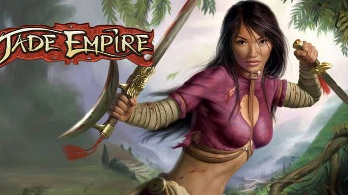НАЧАЛО Jade Empire