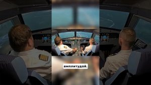 Почему кнопка самописца была вырублена