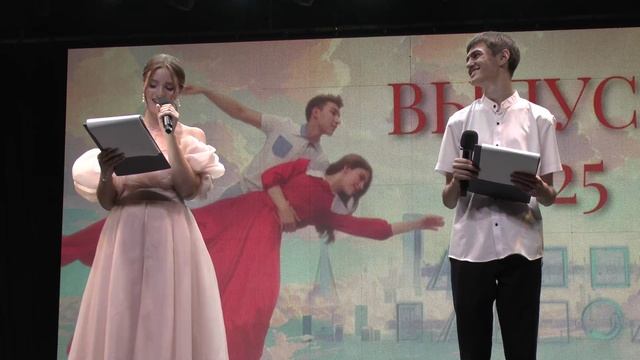 SHkolaN5_Simferopol'_26062025-4
