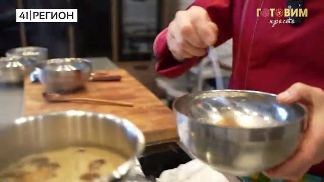 •ГОТОВИМ ПРОСТО• Суп из икры минтая