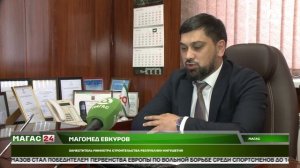 Ингушетия помогает в восстановлении инфраструктуры подшефного Токмакского района