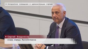 Время местное. Эфир: 27-06-2025 - Аппаратное совещание в администрации города