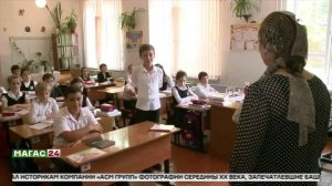Дайджест новостей 27.06.2025г.