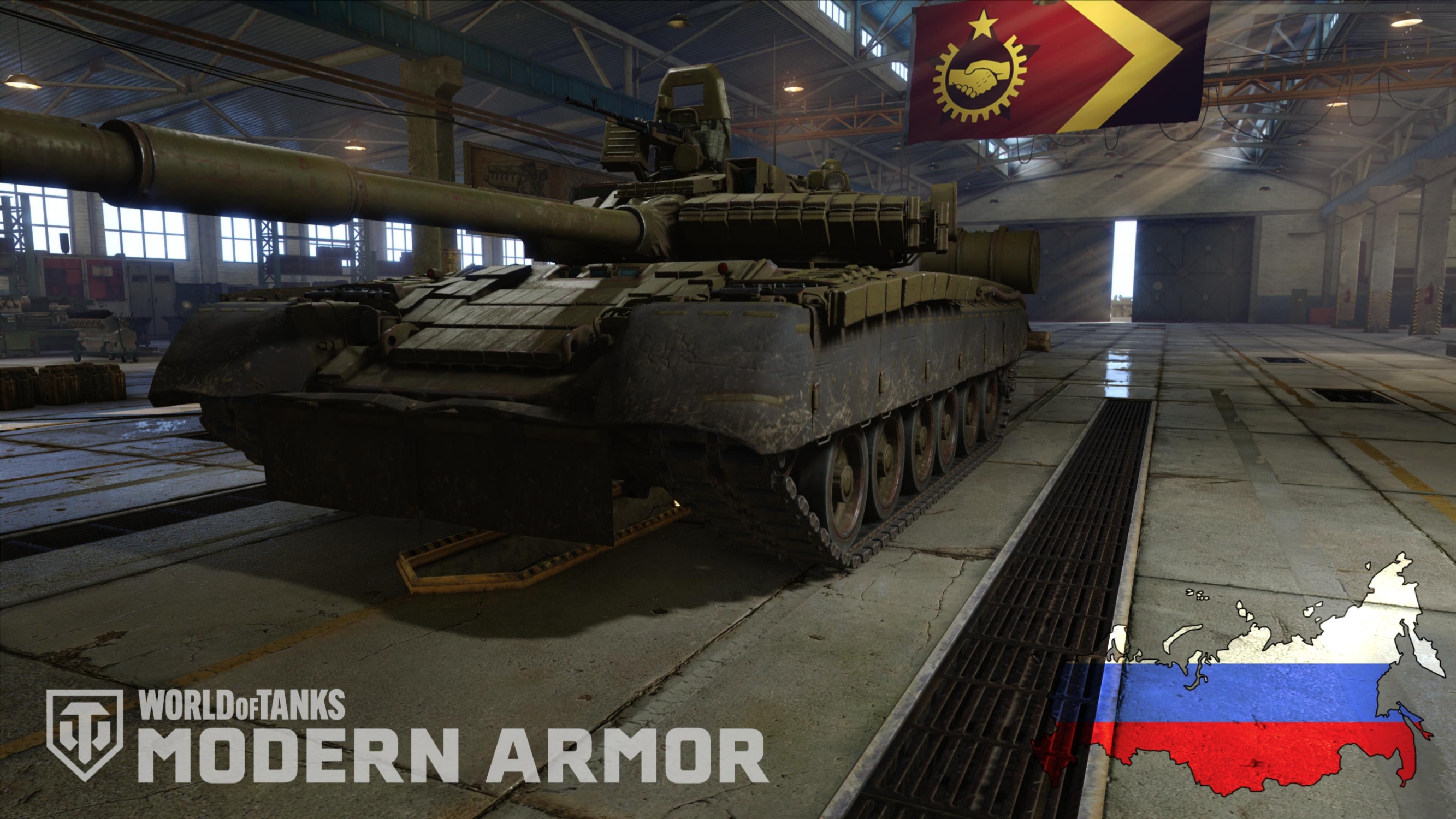 Анализ 🇷🇺Российского танка T-80БВ [World of Tanks Modern Armor]