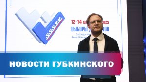 Лекция ТИК