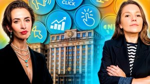 🔴МАРКИРОВКА РЕКЛАМЫ:как избежать штрафов в 2025-ом году? ВСЁ про маркировку для БИЗНЕСА и БЛОГЕРОВ